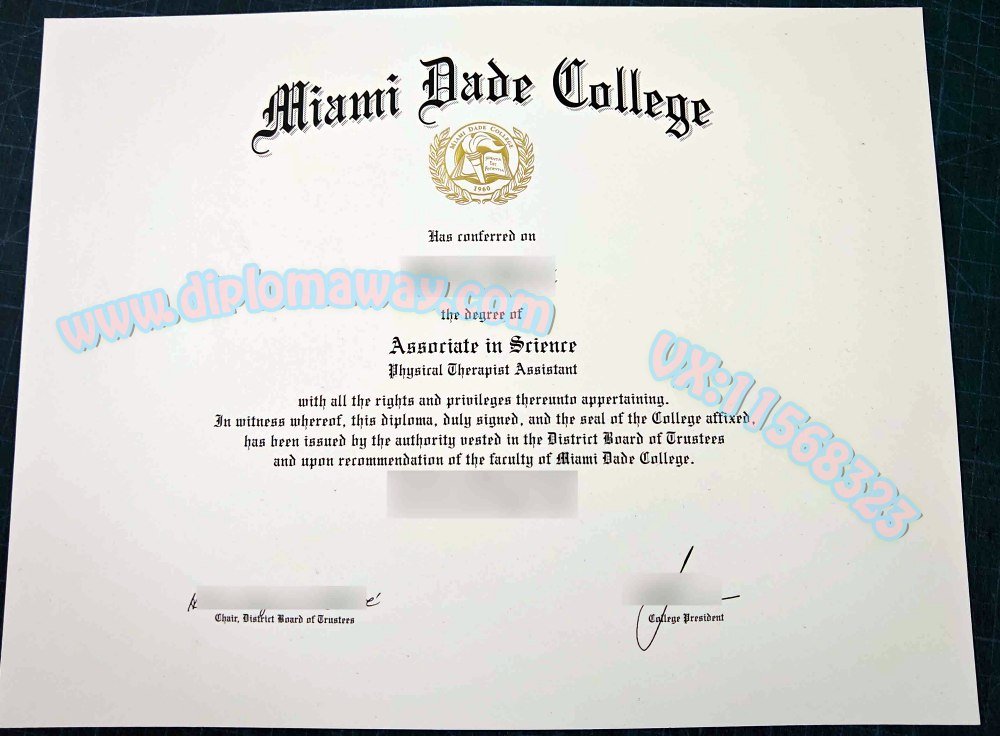 迈阿密达德学院毕业证Miami Dade College学位证值得购买 - 文凭之路